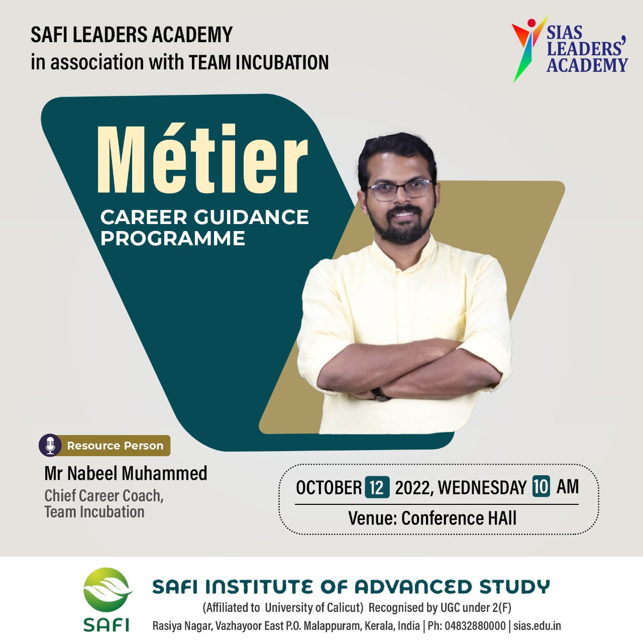 Safi Institute of Advanced Study (SIAS)