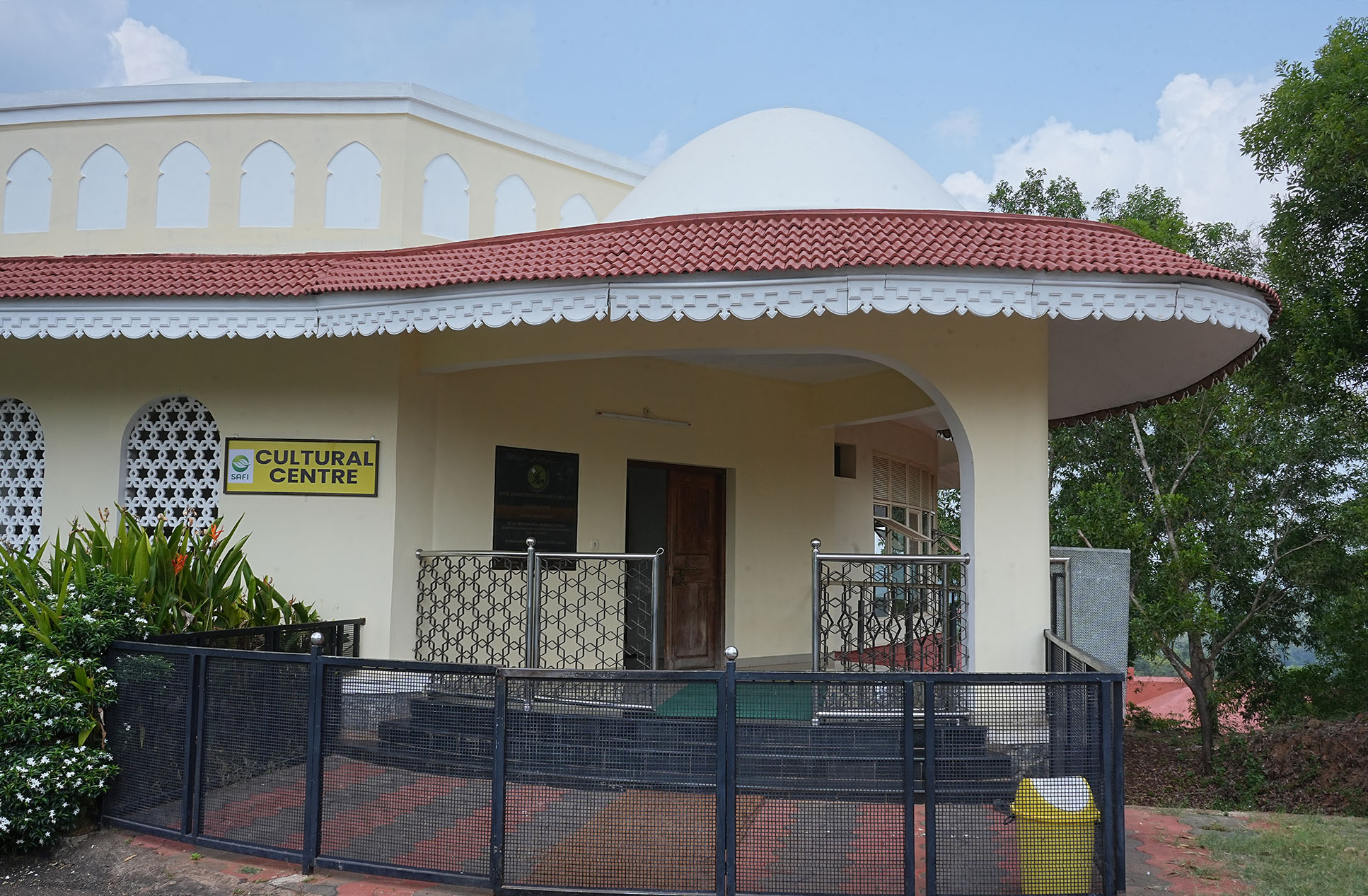 Safi Institute of Advanced Study (SIAS)